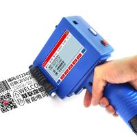 China CE Certified 600DPI 12.7mm Handheld Inkjet Printer for Precise Printing and Coding for sale