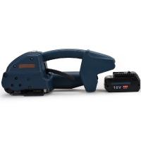 China Electric Driven Handheld Strapping Tool for Plastic Strip Packing Machine 47x20x30cm for sale