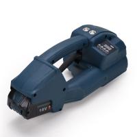 China Electric Driven Handheld Strapping Tool for Plastic Strip Packing Machine 47x20x30cm for sale