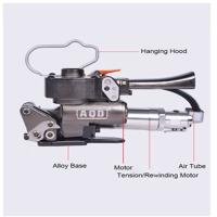China Portable Pneumatic Strapping Tool for PP PET Straps Separate Strap Design for sale