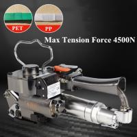China Portable Pneumatic Strapping Tool for PP PET Straps Separate Strap Design for sale