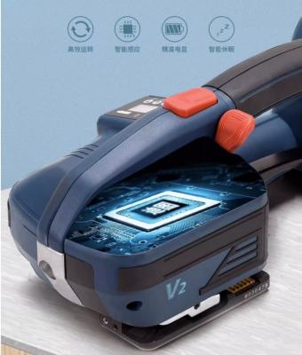 Cina Applicare Spessore della cinghia 0,4-1,2 mm V2 Portatile Batteria elettrica Macchina di cinghia a mano per Pp e animali domestici in vendita