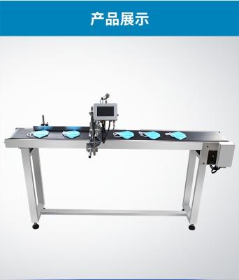 Cina Impressore di codici per serie per la linea di assemblaggio intelligente Cij per dati variabili e data di scadenza in vendita
