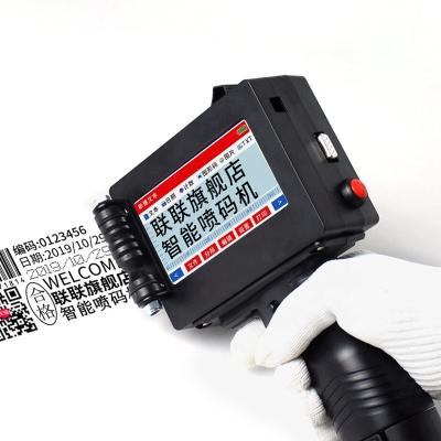 Cina Stampa a getto d'inchiostro portatile per sacchetti di cartone di plastica Y254X con schermo sensoriale a tocco da 4,3 pollici in vendita