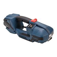 China Upgrade Your Strapping Process with Battery-Powered Semi-Automatic Wrapping Machine V2 for sale