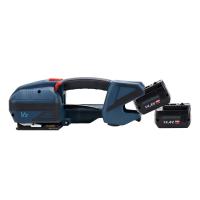 China Upgrade Your Strapping Process with Battery-Powered Semi-Automatic Wrapping Machine V2 for sale