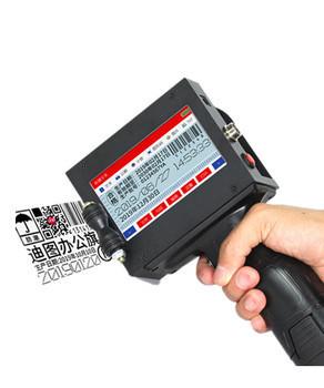 China 0.89 KG 25.4mm Portable Handheld Carton Outer Packaging Box Inkjet Gun Printer Printing Coding Machine for sale
