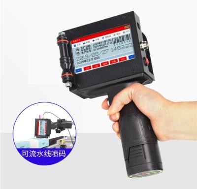Cina Stampa portatile di codici con 240*120*97 mm di dimensione e supporto per la lingua inglese in vendita