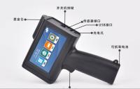 China M10 Semi-automatic Industrial Portable Inkjet Printer for QR Date Code Batch Number Coding for sale