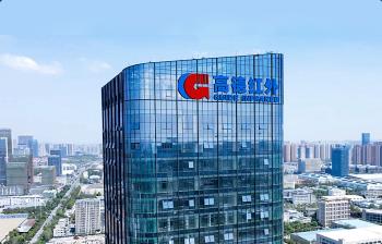 China Factory - Wuhan Guide Infrared Co. Ltd
