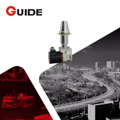 Quality G625Z Cooled MWIR 640×512/25μm Infrared Detector with High Thermal Sensitivity for sale