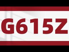 G615Z Detector infravermelho MWIR arrefecido