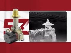 G615Z Cooled MWIR Detector 15μm With 640x512 Pixels for Long Range Monitoring
