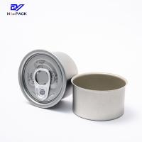China 50g Round Tin Plated Container D53x32mm Coffee Tin Packaging for sale