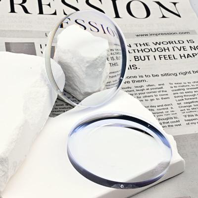 China High-Quality Smart Photochromic Progressive Bifocal Presbyopic RX Lenses Chinese Presbyopic Eyeglasses for sale