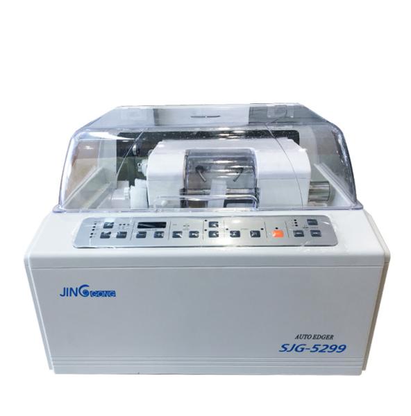 Quality Optical Lens Grinder, Optical Lens Workshop, Automatic Lens Edger for sale