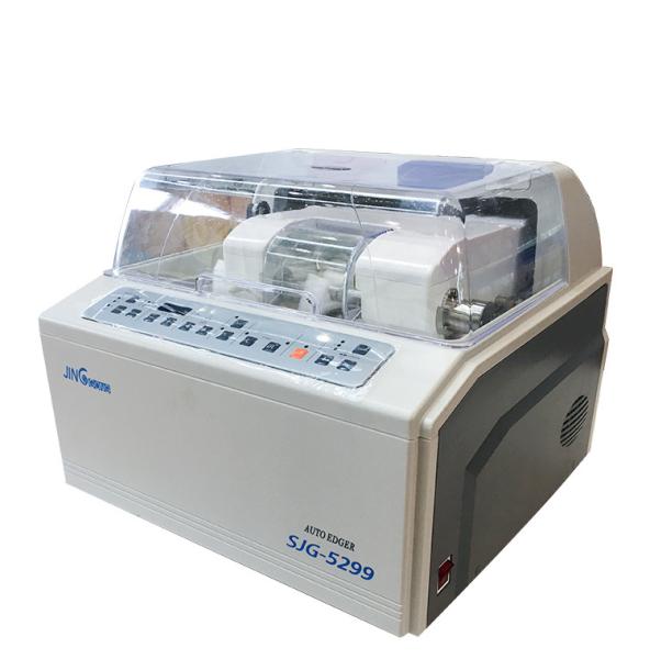 Quality Optical Lens Grinder, Optical Lens Workshop, Automatic Lens Edger for sale