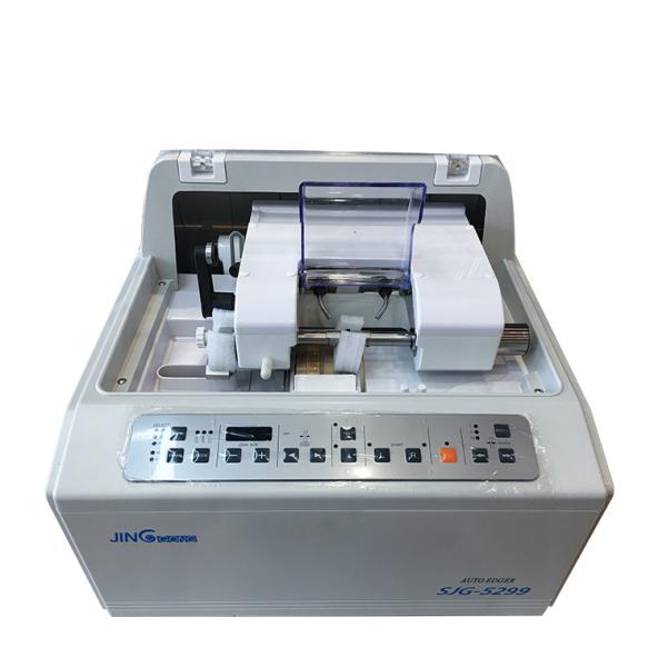 Quality Optical Lens Grinder, Optical Lens Workshop, Automatic Lens Edger for sale