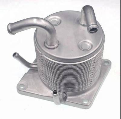 China 216061XF0A 21606-1XK0B CVT Transmission Oil Cooler for Nissan Qashqai X-TRAIL J10E 4WD Te koop