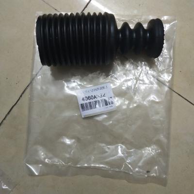 중국 4060A532 Dust Cover for Mitsubishi Lancer ASX Grandis Outlander Car Fitment MITSUBISHI 판매용