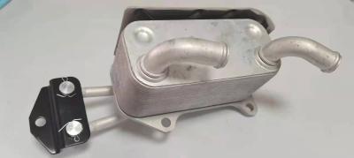 Cina AB39-7A095-BB AB39-7A095 JB3G-7A095-BA AT Oil Cooler Assy For Ford Ranger 2012 in vendita