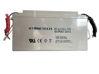 China Photovoltaïsche zonne-energie Pv-batterij opslaggel diepe cyclusbatterij 12V 200ah Te koop