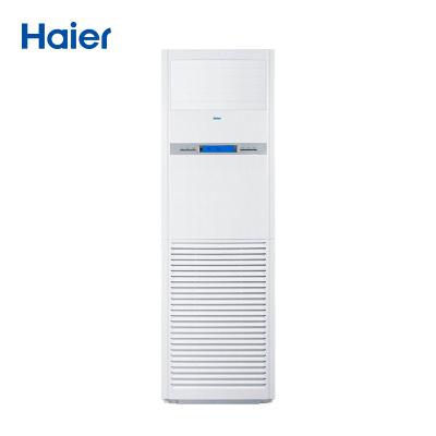 China 3P Energy Efficient Air Conditioner AC Unit For Reliable Cooling for sale