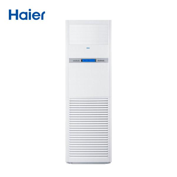 Quality Haier Brand 3P Energy Efficient Air Conditioner AC Unit For Reliable Cooling for sale