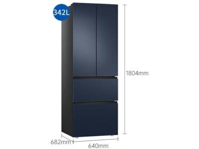 China Large Capacity Haier Refrigerator Fridge Energy Efficient For Home Use for sale