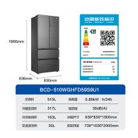 Quality Haier Refrigerator 510L Frost Free Multi Zone Air Cooling Home Appliance for sale