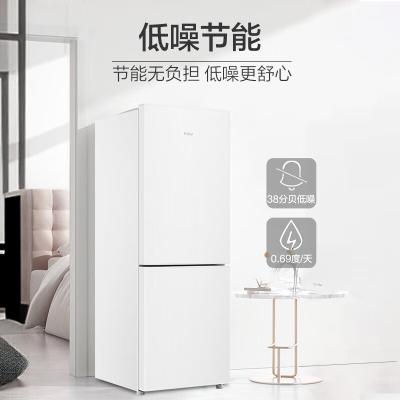 China 178L Refrigerator With 0.7kWH/Day Energy Consumption For Solar Power Solutions for sale