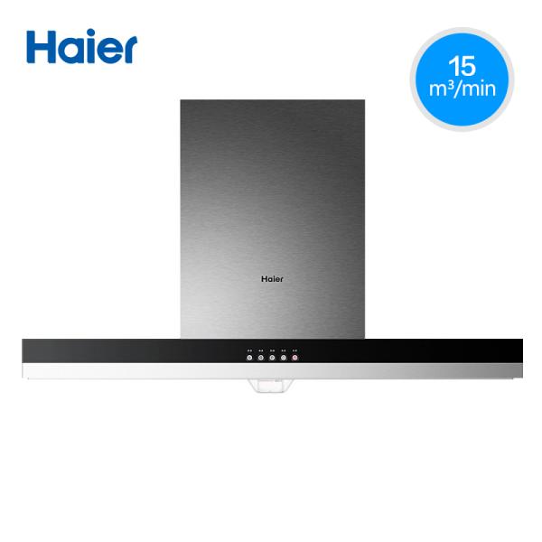 Quality Haier Brand Extractor Hood With 20000L/Minute Airflow For Efficient Kitchen Ventilation for sale