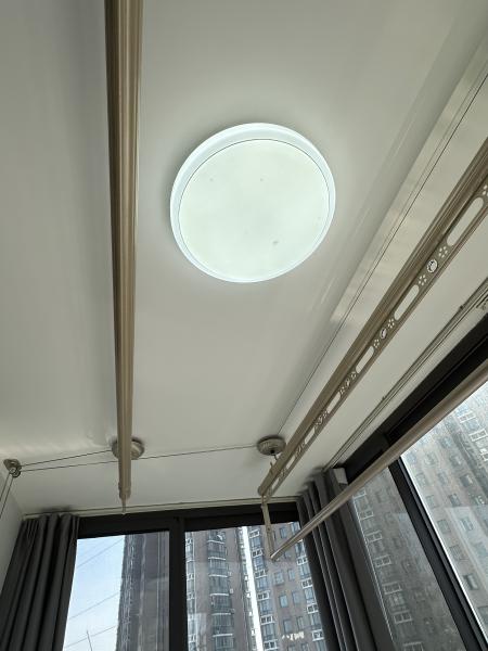 Quality Energy Storage System LED Ambient Light Decoration Lamps for sale