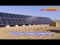 10KW Off Grid / On Grid Solar Power Systems