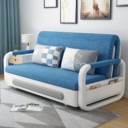 30005 Multipurpose Foldable Couch Bed , Living Room Convertible Sleeper Sofa