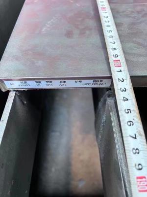 Cina 30408/30403/31603/321/2205/32205/310S/2507 Stainless Steel Hot Rolled Plates in vendita