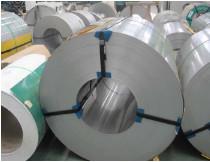 Cina Serie 300 della striscia dell'acciaio inossidabile di rivestimento No.1 400 norma materiale di JIS ASTM in vendita