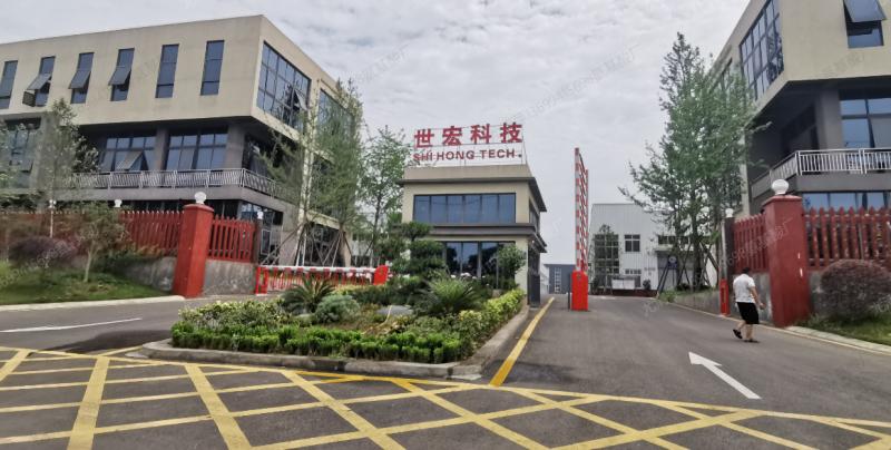 Verified China supplier - Chengdu Chelation Biology Technology Co., Ltd.