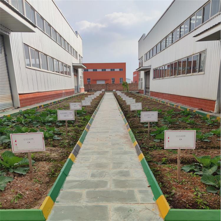 Verified China supplier - Chengdu Chelation Biology Technology Co., Ltd.