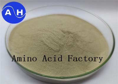 China El fertilizante de los árboles de plátano con aminoácido quelató NPK for sale