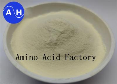 Cina Fertilizzante organico ad alto contenuto di azoto con polvere di aminoacidi puri 16-0-0 per le colture di pomodoro in vendita