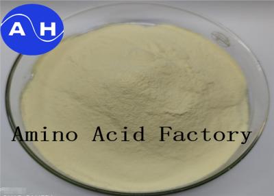 Cina Fertilizzante organico ad alto contenuto di azoto con polvere di aminoacidi puri 16-0-0 per le colture di pomodoro in vendita