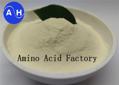 Cina Fertilizzante organico ad alto contenuto di azoto con polvere di aminoacidi puri 16-0-0 per le colture di pomodoro in vendita