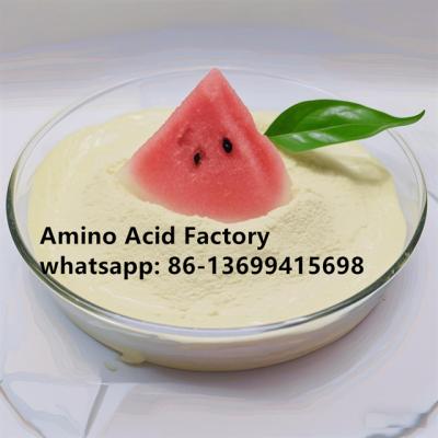 China Cod Fish Meal Protein Amino Acid Water Soluble Fertilizer for sale