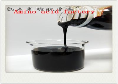 China Amino Acid Ca Mg Liquid Organic Fertilizer Special For Fruit Trees for sale