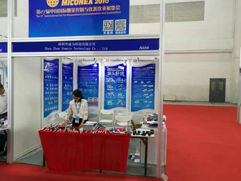 Geverifieerde leverancier in China: - Shen Zhen Suwaie Technology Co .; Ltd