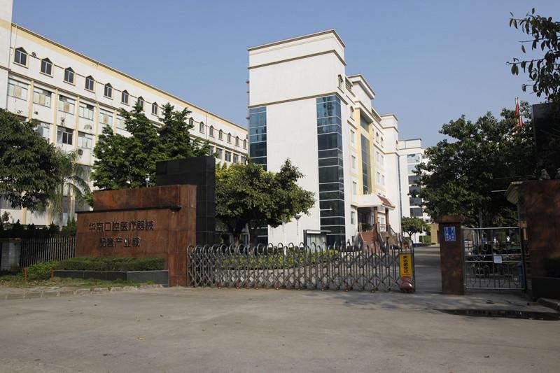 Proveedor verificado de China - Foshan YaYou Medical Equipment Co,.Ltd.