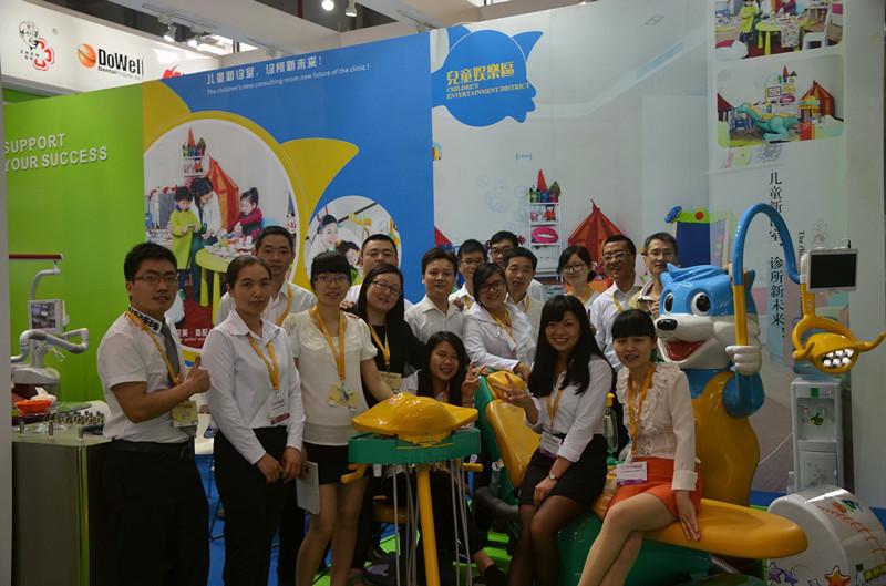 Proveedor verificado de China - Foshan YaYou Medical Equipment Co,.Ltd.