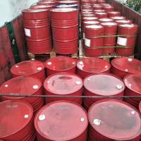 China Light Yellow Liquid Modified MDI Methylene Diphenyl Diisocyanate for sale