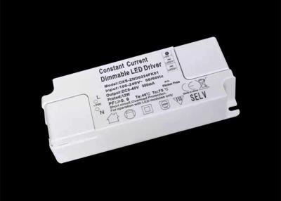 China Intelligent power dimming ZigBee drive LED power slow start dimming certified power supply for sale